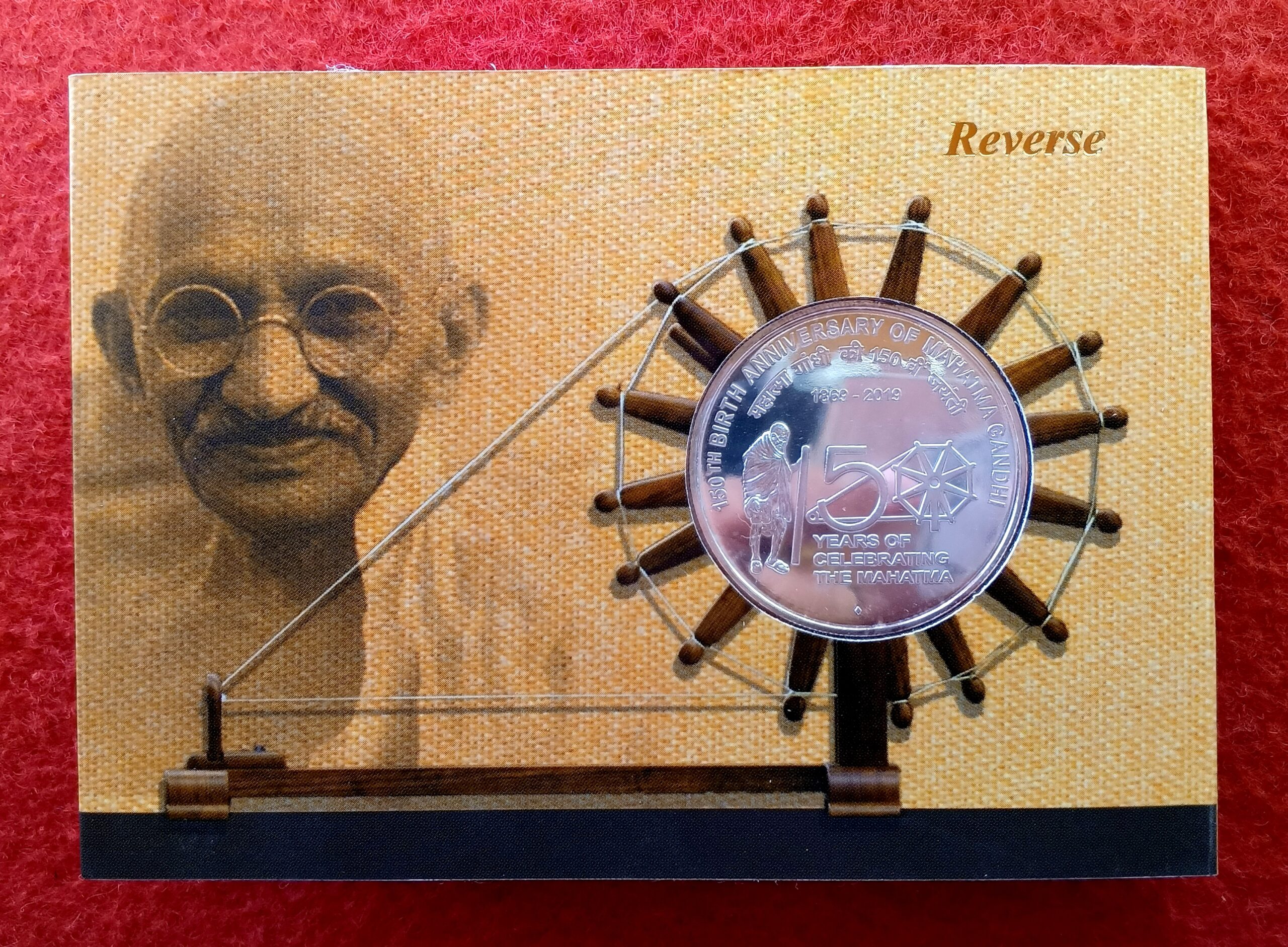 2019 150th Birth Anniversary Of Mahatma Gandhi Unc 1 Coin Set Rs 150